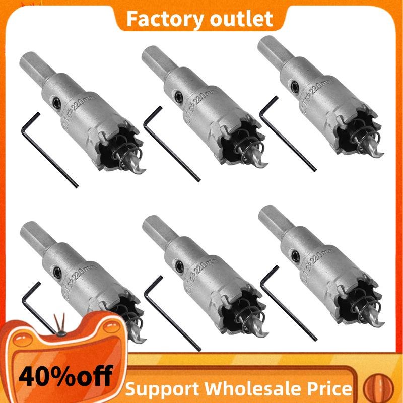 In Stock 6PCS Tungsten Carbide Hole Saw Stainless Steel/Metal Hole ...