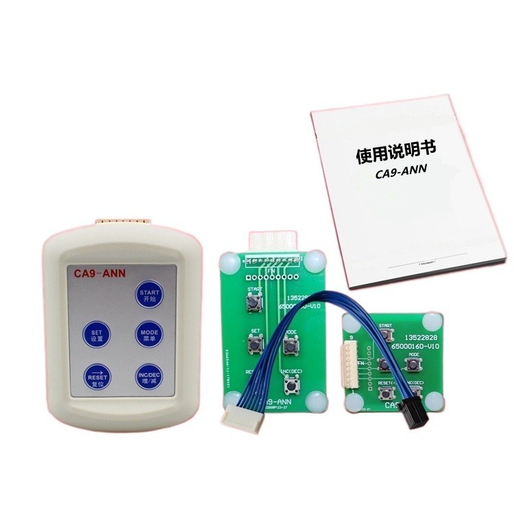 Hitachi Elevator MCA Five-Finger Keypad/Motherboard Debugging Operator ...