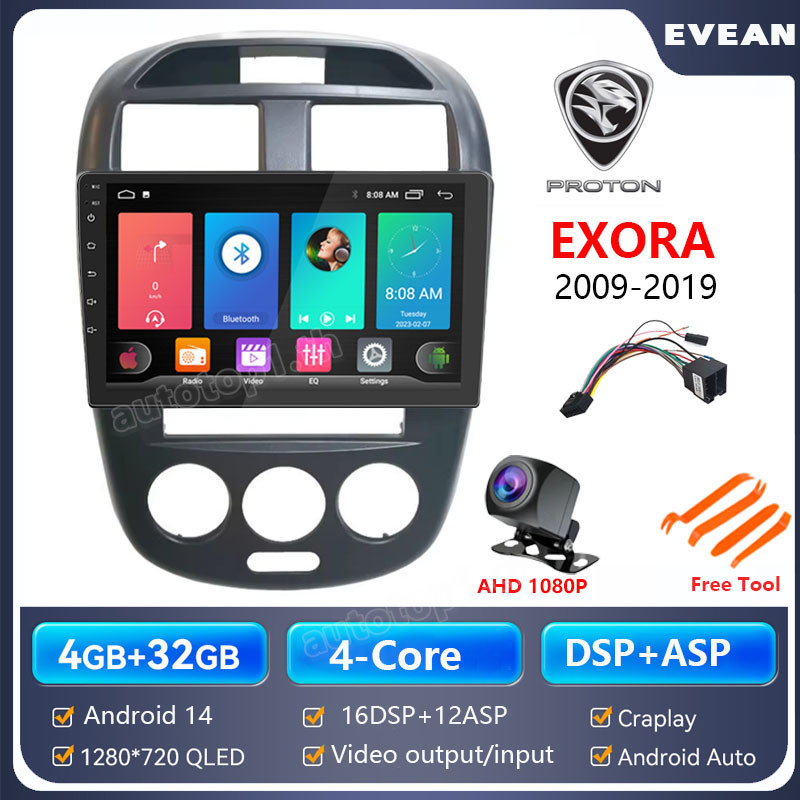For Proton Exora 2009-2019 Car Stereo 10inch with Casing And PNP Socket ...