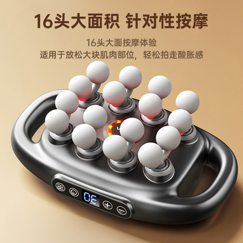 on sales 16-head Fascia Gun Multi-Head Massager Waist Back Muscle Deep ...