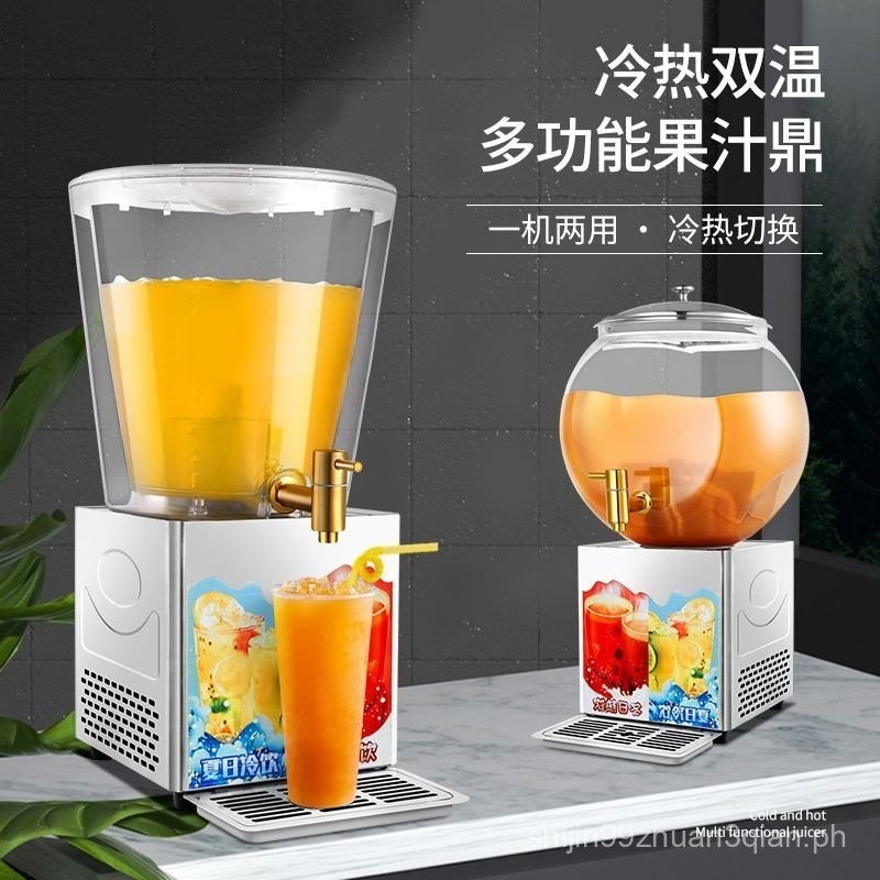 Drinking Machine Commercial Full-Automatic Cold Drinks Hot Drinks Fruit ...