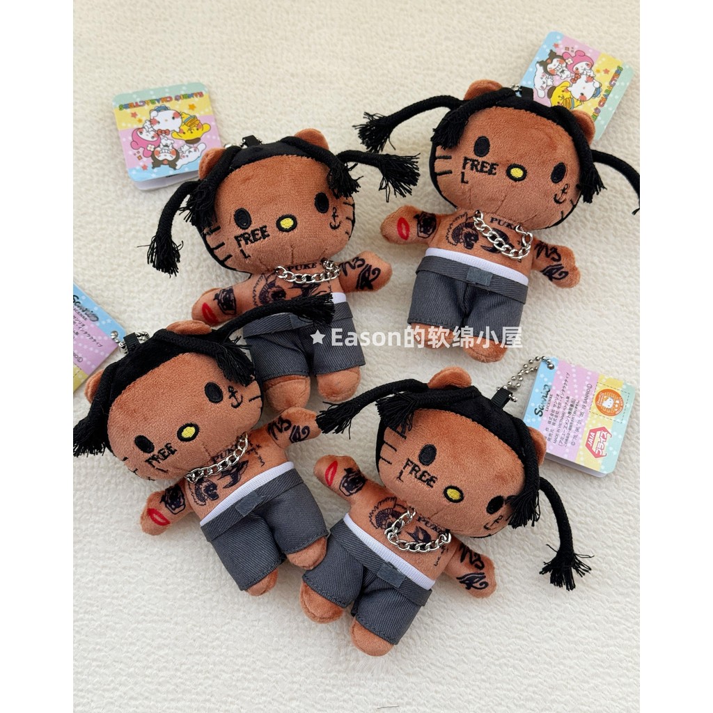 Black Leather rapper Rap helloKitty Bag Pendant Dirty Braid Hello Kitty ...
