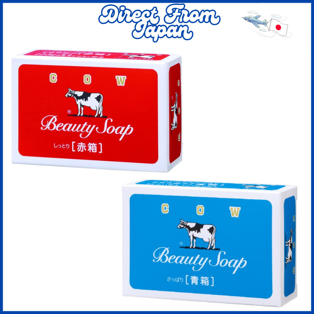 Cow Beauty Soap Japan Red and Blue box 85g, 90g, 125g, 130g | Shopee Philippines
