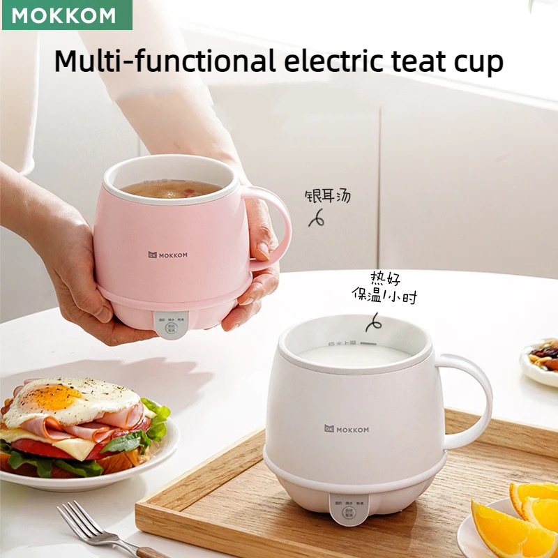 Mokkom Electric Milk Cup Hot Milk Office One Person Health Cup ...