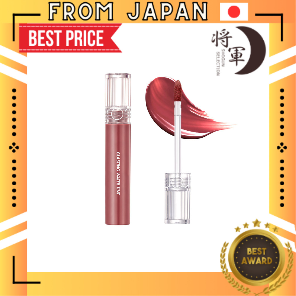 rom&nd GLASTING WATER TINT GLASTING WATER TINT (16 FIGRISE)【From Japan ...