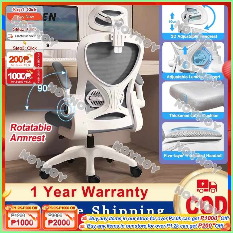 Office]N-Chair{lC?Ergonomics^T/Chair$n/Korean$x/Computer$I/Chair$W/Mesh ...