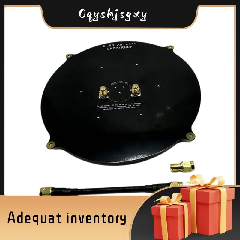 cqyskjsgxy 5.8GHz Triple Feed Patch Array Antenna 14dBi High Gain ...