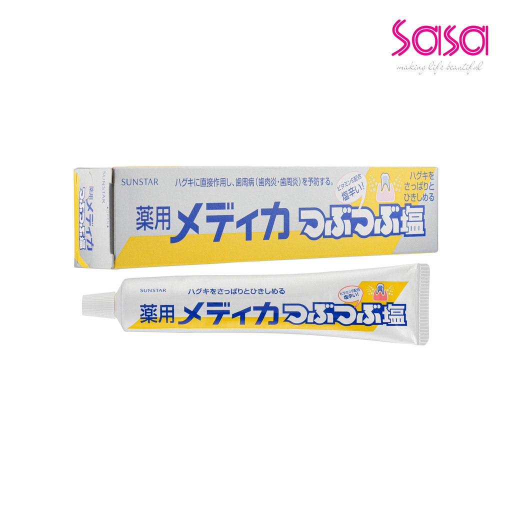 Sunstar Granulated Salt Toothpaste 170g | Shopee Philippines