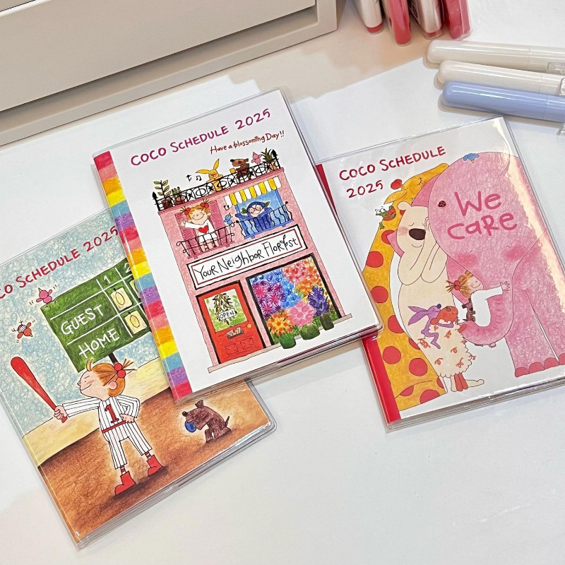 Japanese coco Sauce 2025 Handbook Schedule Planner Cartoon Cute High ...