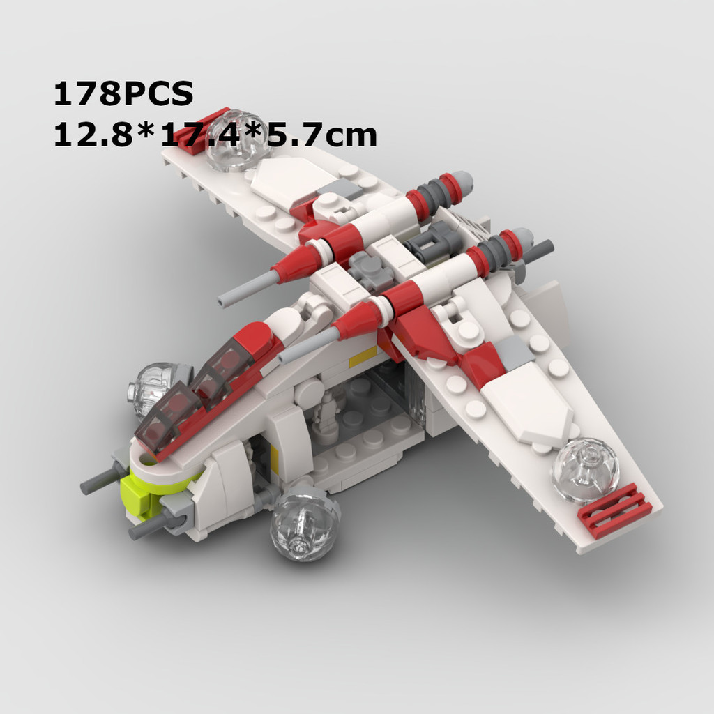 Mini Attack Gunboat Star Wars Building Blocks MOC Star Wars Peripheral ...