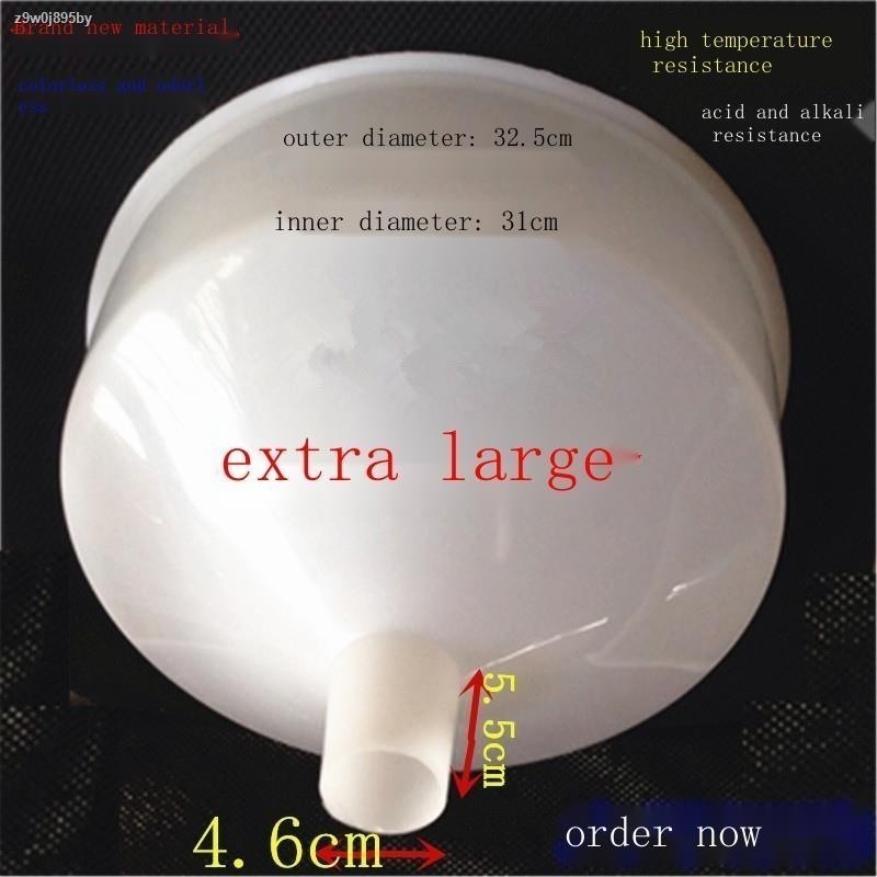 Plastic funnel/large-diameter funnel plastic/rice leaking water leaking ...