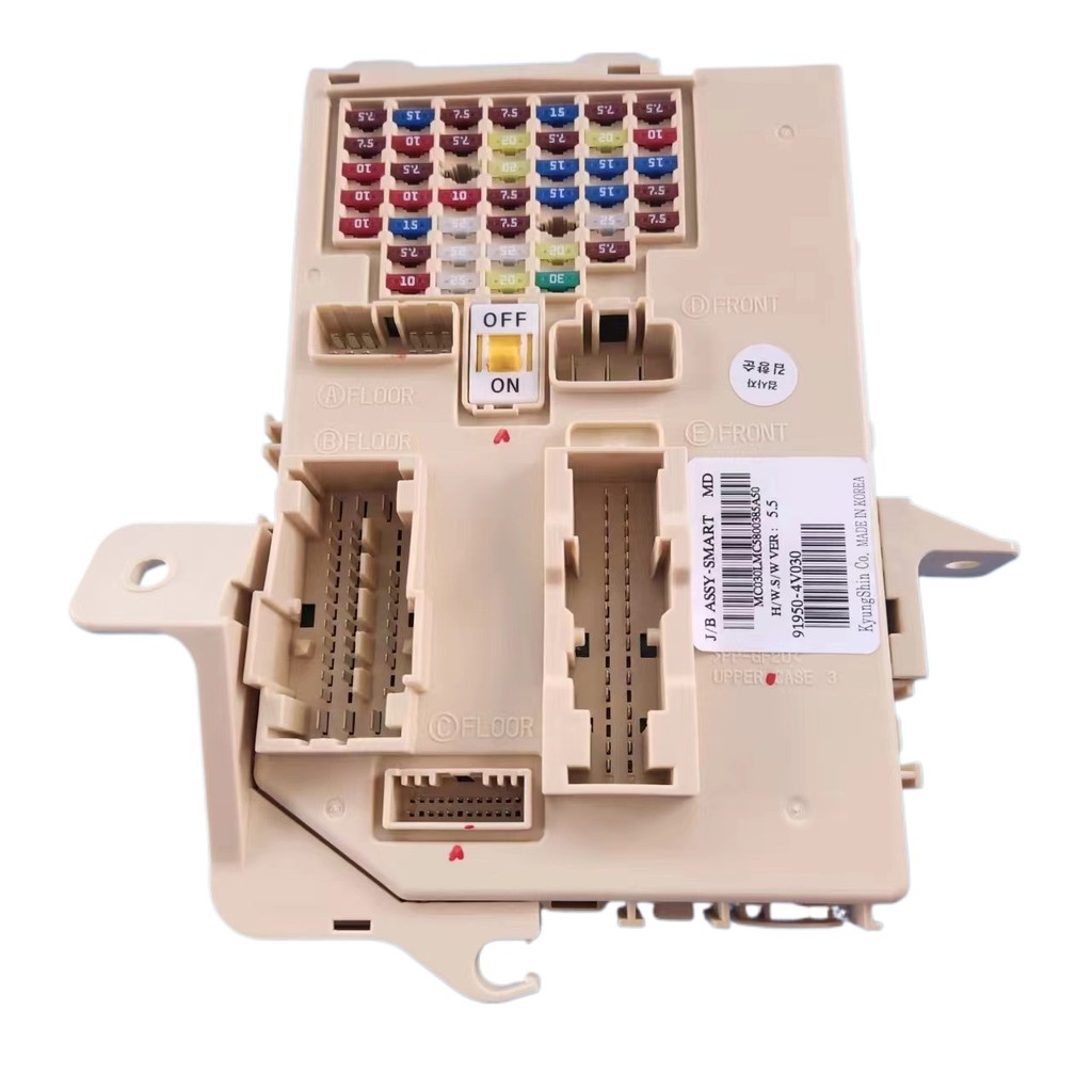 12-16 Hyundai Langdo Smart Key Box Body Central Anti-theft BCM Control ...