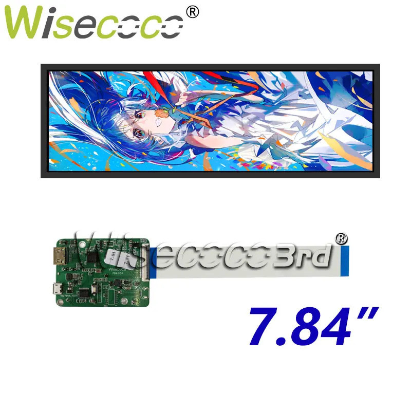 7.84 Inch Monitor 1280x400 Stretched Bar LCD Monitor 3:1 MIPI Aida64 Raspberry Pi Screen Module ...
