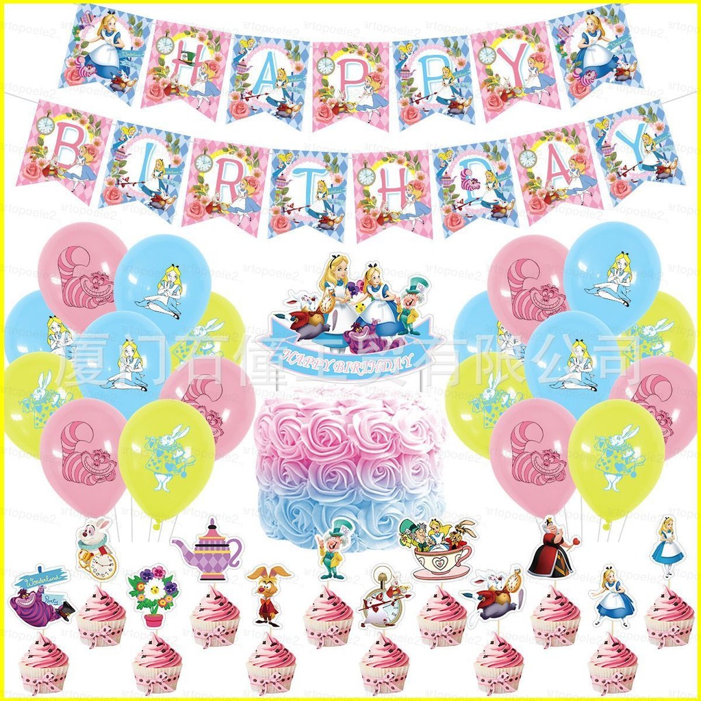 ST2 Alice in Wonderland Theme kids birthday party decorations banner ...