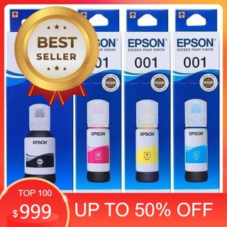 Printer ink 001 Black, Cyan, Yellow, Magenta Ink Bottle (001 ...