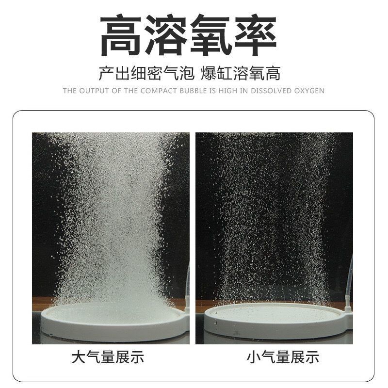 Fish Tank Nano Air Disc Stone Silent Ultra-Fine Explosive Oxygen Disc ...
