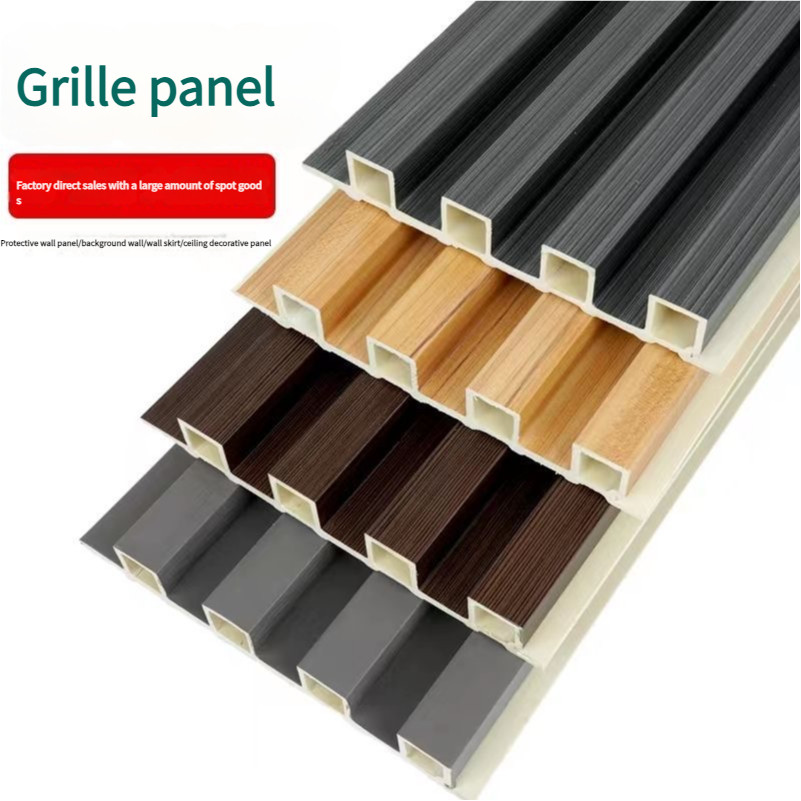 PVC Wooden Plank Grid Wall Decorative Panel Ceiling Background Panel ...