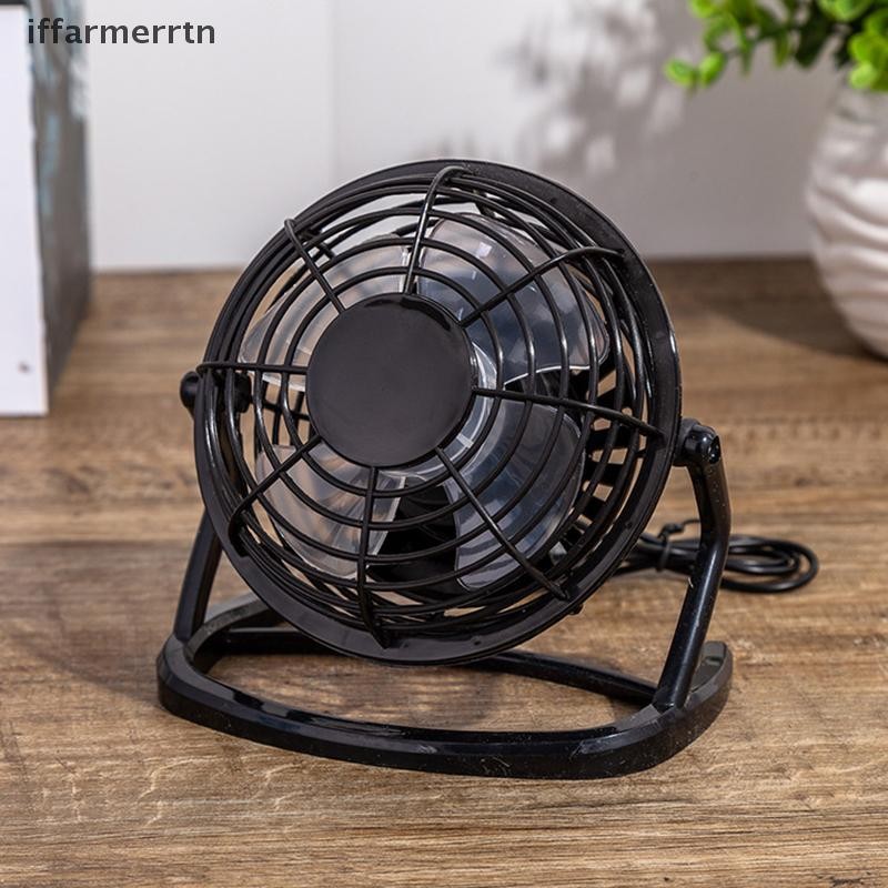 ir Rotatable 4 Inches USB Desktop Mini Cooling Silent Fans For Office ...