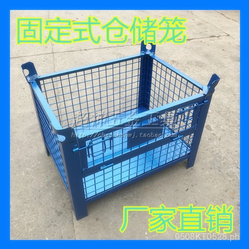 Fixed Logistics Cage Iron Frame Storage Storage Cage Large Butterfly ...
