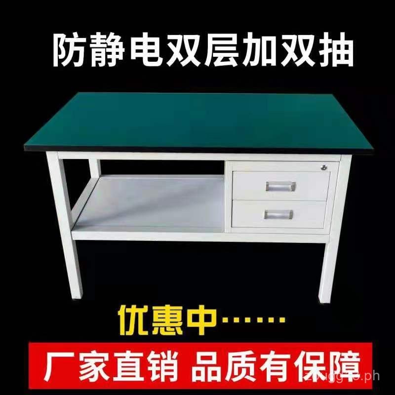 Anti-Static Double-Layer Workbench Laboratory Table Inspection Table ...