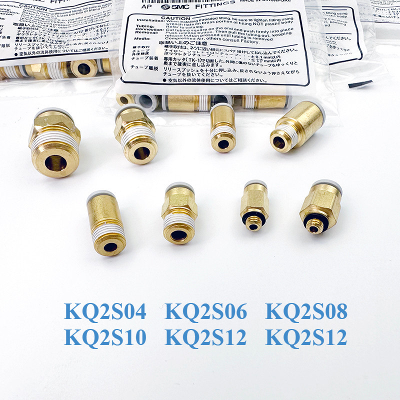 SMC Trachea Joint Threaded Straight-through KQ2S04/KQ2S06/KQ2S08/KQ2S10/KQ2S12-M3A-M5A-M6A-01AS ...