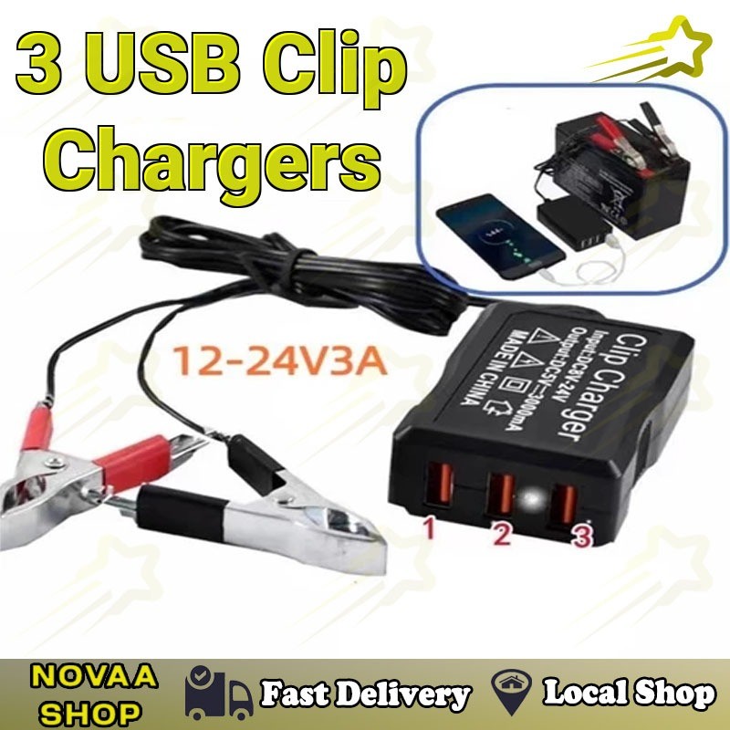 Clip Charger DC12V24 To 5V 3USB Charging Port 3A Clip Charger 12 Volts ...
