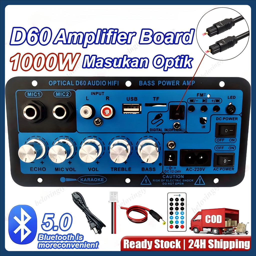 D60 Digital Bluetooth5.0 Amplifier Board Subwoofer Karaoke 1000W 12V ...