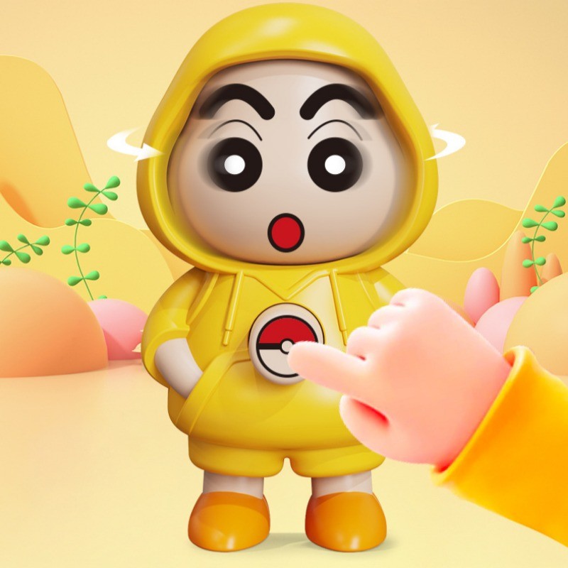 Crayon Shin chan Face Changing Doll Cartoon Q Cute Social Person ...