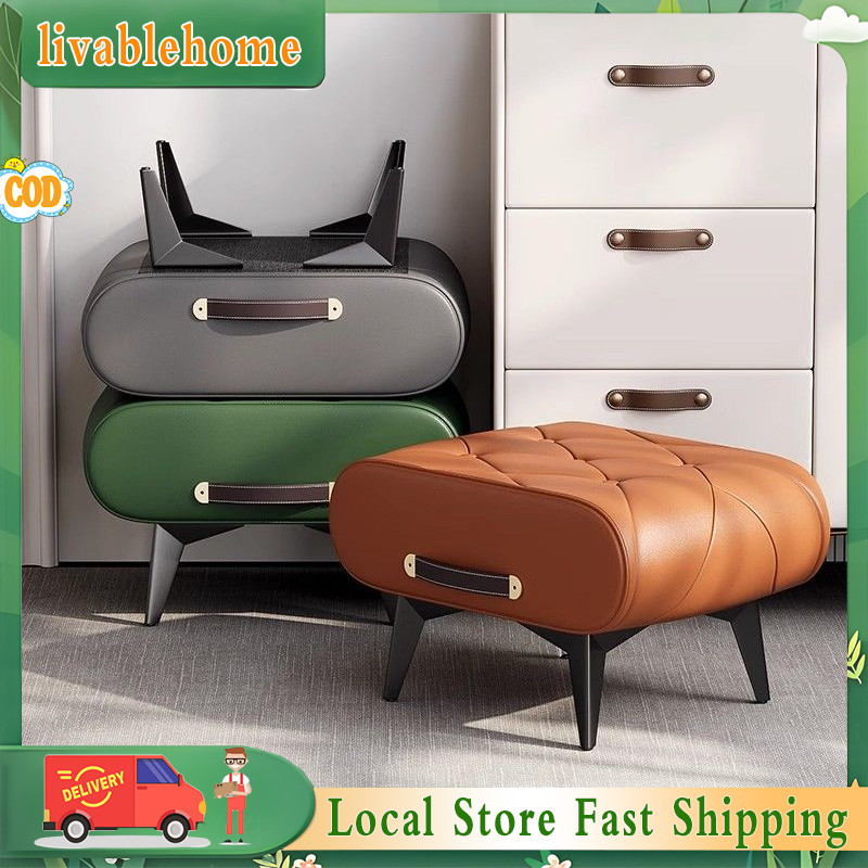 Leather Shoe Change Stool Doorway Portable Stool Chair Bedroom Sofa ...