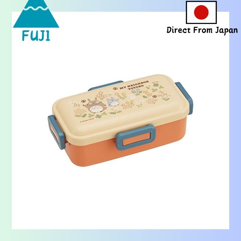Skater 530ml Dome-shaped Lid Bento Box with a fluffy feel next to Totoro Flower Studio Ghibli ...