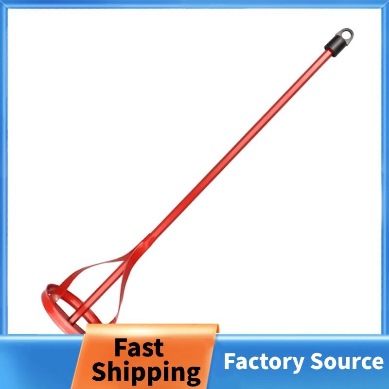 Hexagon Shaft Plaster Paint Mixer Mixing Paddle Rod Electric Drill ...