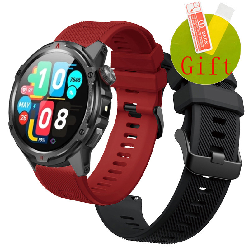Aolon Tetra R4 Silicone Band For Aolon TetraR4 Smart Watch Silicone ...