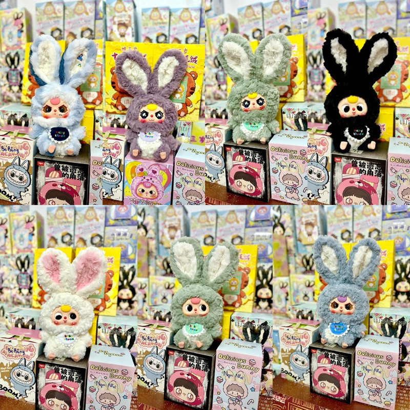 Baby Three Year Old Lily Rabbit Town Twelve Zodiac Blind Box Room ...