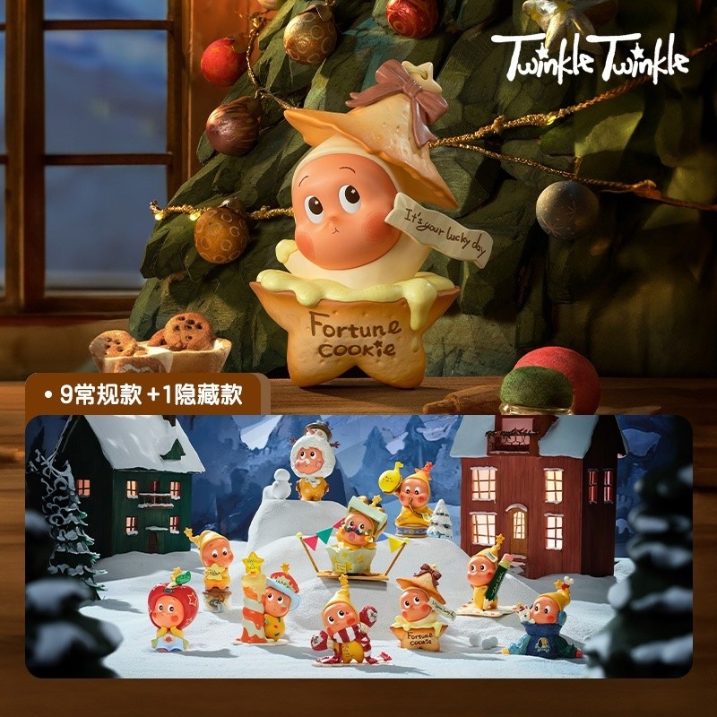 POP MART Star People from the Star Gift Series | Shopee Philippines