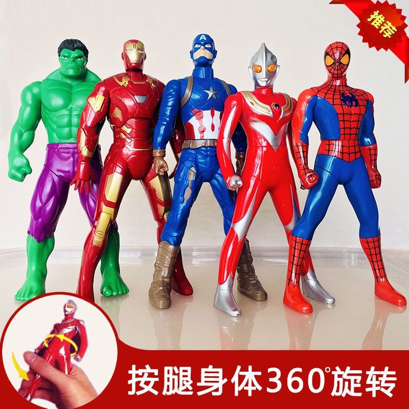 Movable figure anime Ultraman Tiga Iron Man Spider-Man Movable anime ...