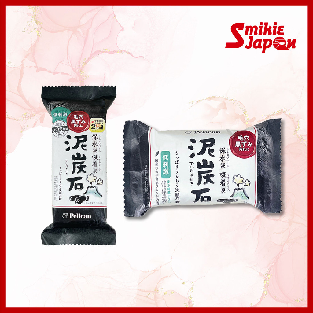PELICAN SOAP Peat Stone 135g / Peat Stone 100g / Peat Stone 100g x3P ...