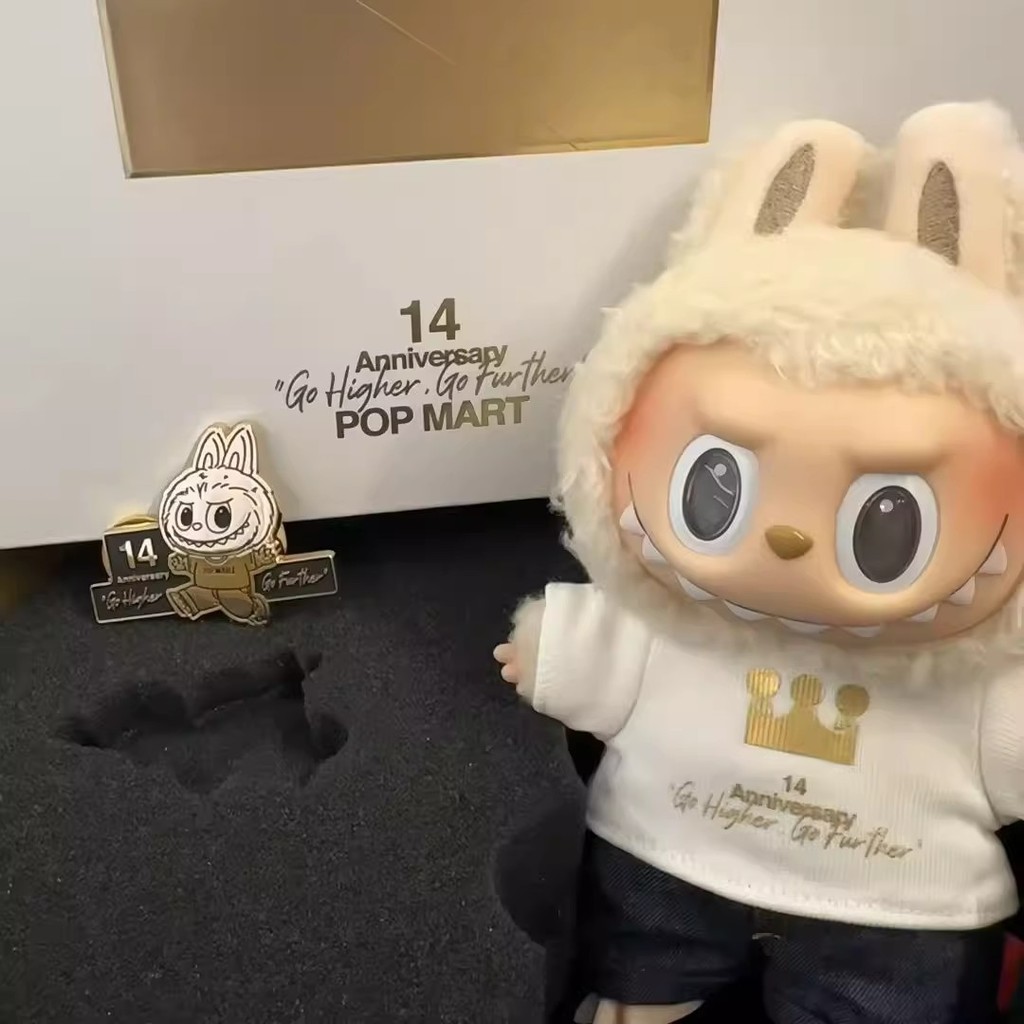 POPMART Labubu 14th Anniversary Limited Edition Employee Gift Box Vinyl ...