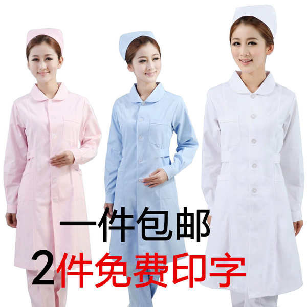 lab gown lab gown for students female lab gown for students male Nurses ...