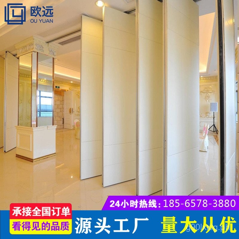 Hotel Movable Partitioning Wall Office Decoration Soundproof Wallboard ...