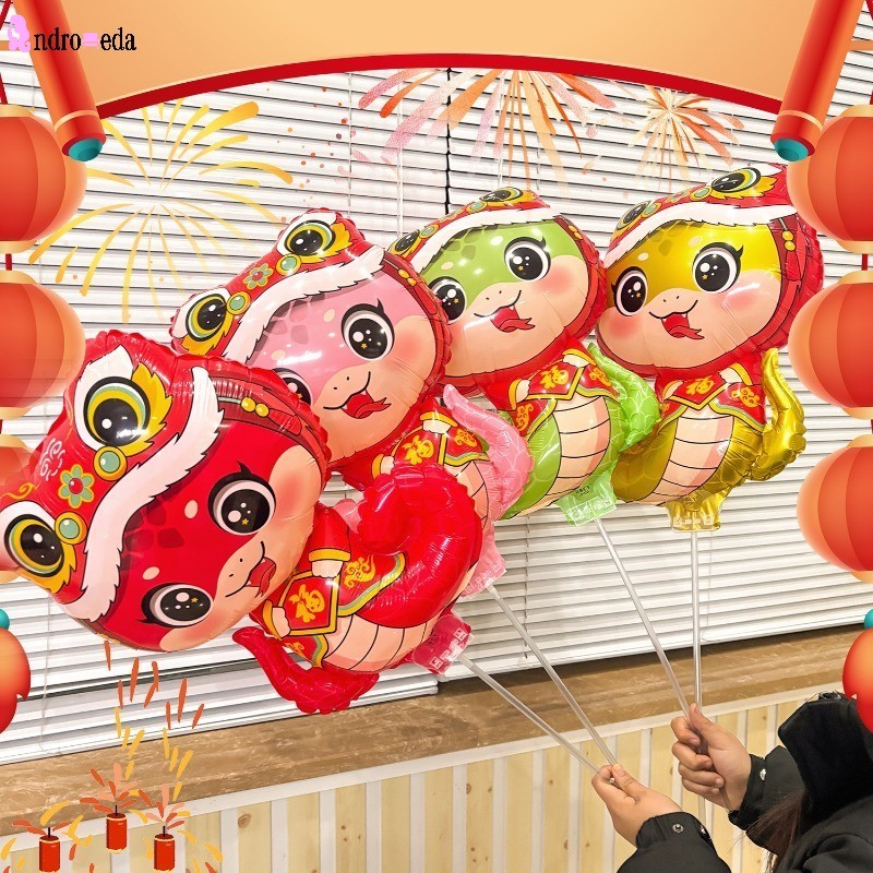 2025 Chinese Traditional New Year Funny 3D Snake Shaped Balloon ...