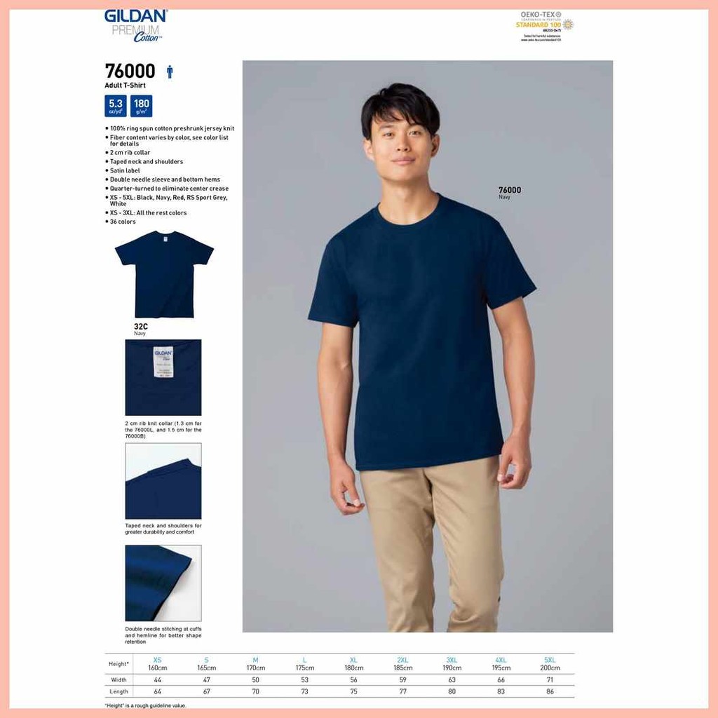 76000+s~Gildan$Z{Premium!S[Cotton,H[Adult,mk[T-Shirt,ws(4XL-nt--kU5XL) | Shopee Philippines