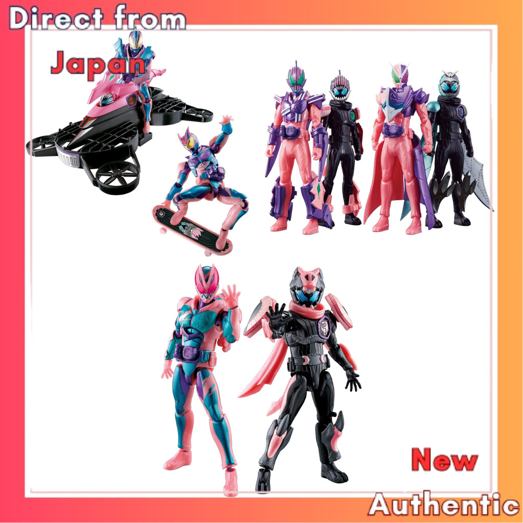 Kamen Rider Revise Revise Remix Figure Ptera Genome & Jackal Genome Set ...