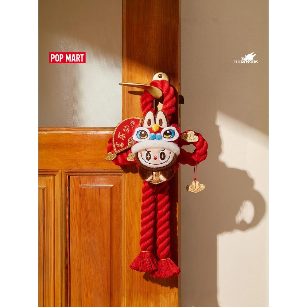 POPMART Official Gold Snake New Year Series-LABUBU Plush Door Hanging ...