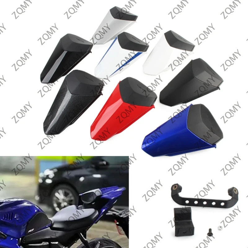 Motorcycle Rear Tail Seat Cover Fairing Cowl For Yamaha YZF R7 YZF-R7 ...