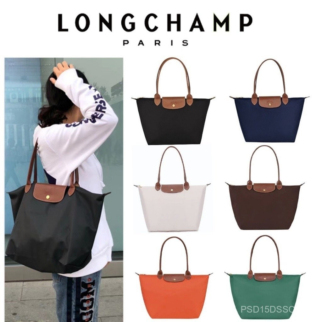 longchamp bag Original Le Pliage [New Color Long Handle M*L] Handbag ...
