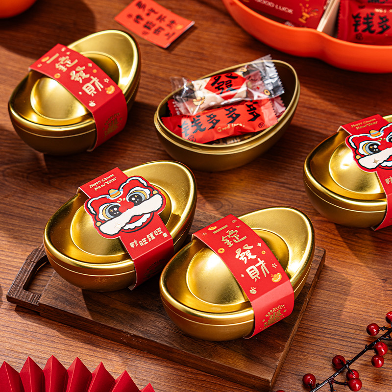 2025 Snake Year Metal Gold Ingot Candy Box Chocolate Cake New Year ...