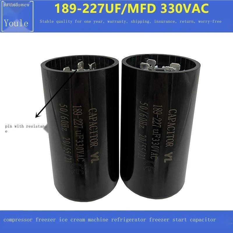 New 330V189-227UF/MFD compressor freezer freezer ice cream machine ...