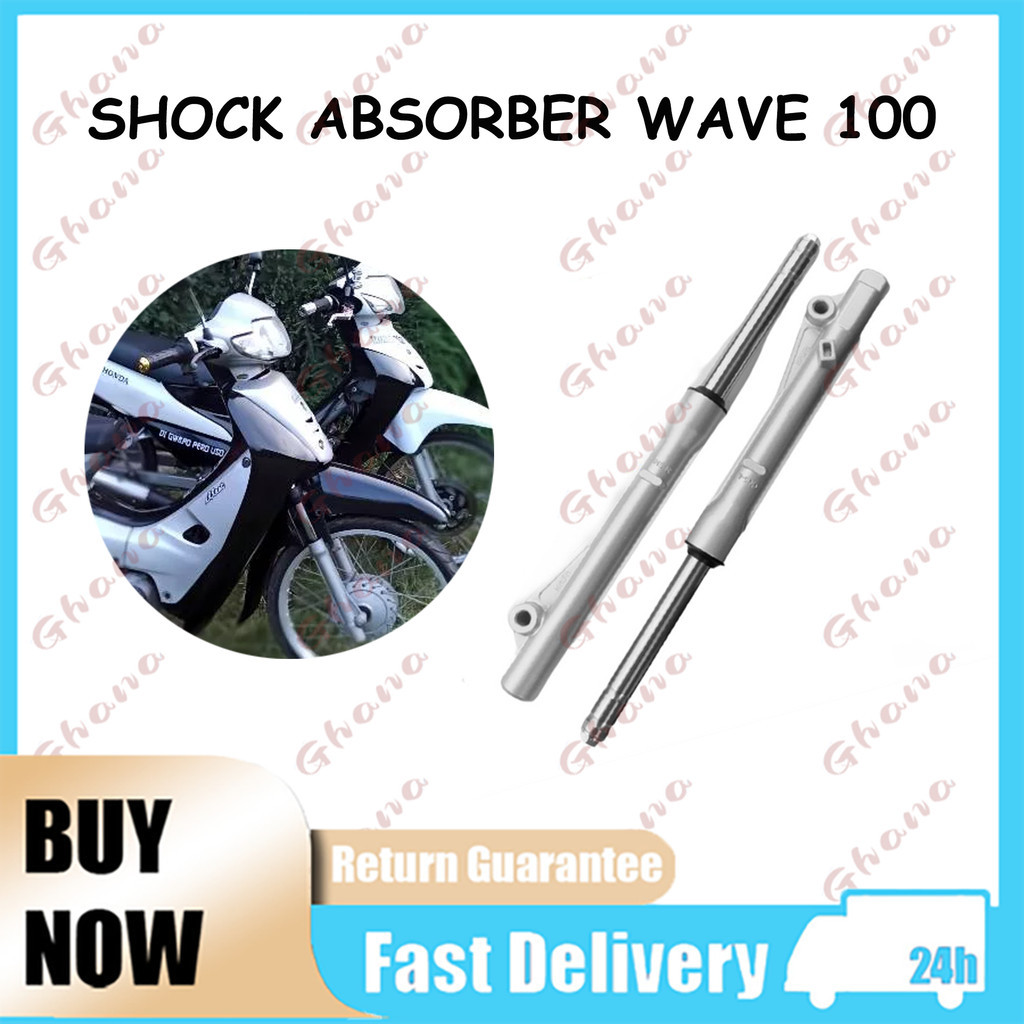WAVE 100 SHOCK ABSORBER | Shopee Philippines