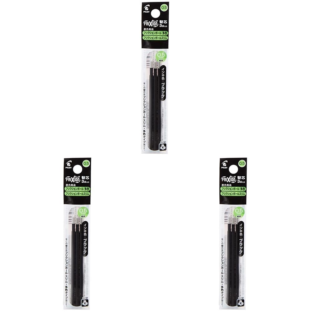Pilot Slim Multi-Color 0.5mm Friction Ballpoint Pen Refill - Black ...