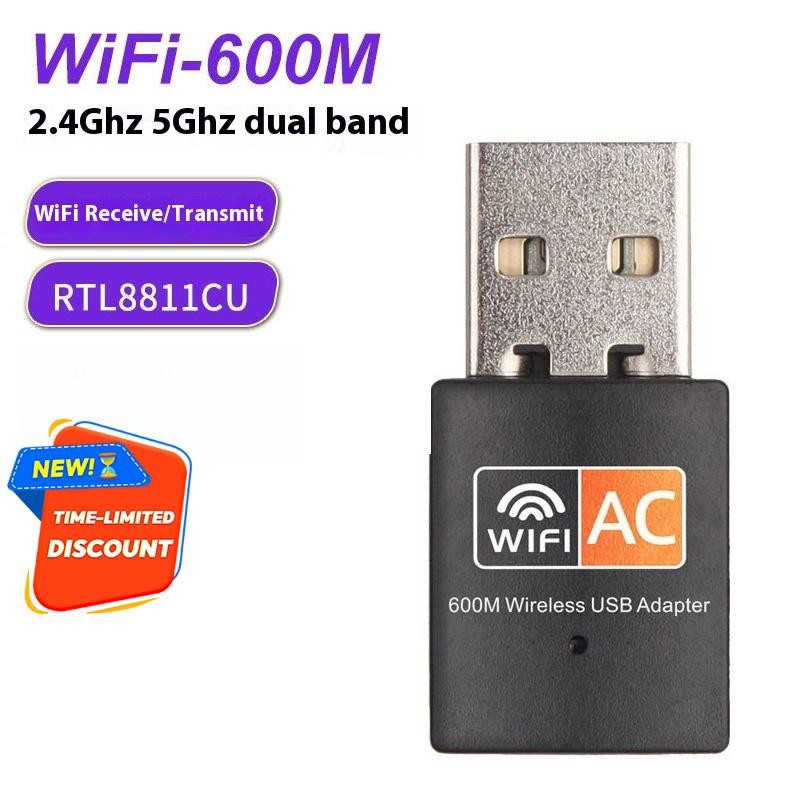 600M Dual Band Wireless Network Card Computer External 2.4G/5G USB Wifi ...